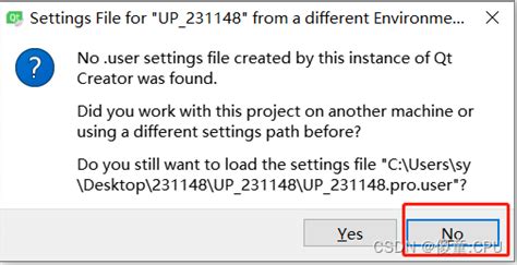 Qt 打开项目提示 No Valid Settings File Could Be Foundqt Csdn专栏