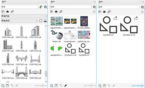 Coreldraw 帮助 Coreldraw Graphics Suite 2021 5