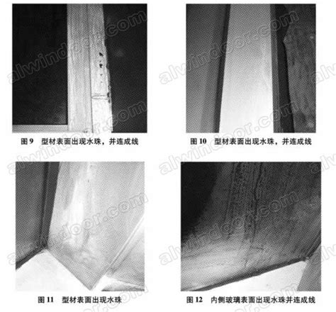 浅析建筑幕墙热循环测试 技术热点 中国幕墙网