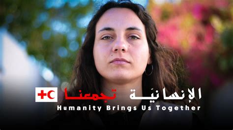 Mohamed Khalil Madhkour On Linkedin A Massage From Greece 🇬🇷 Humanity Brings Us Together