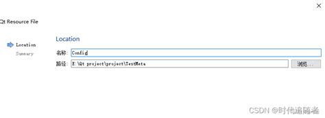 Windows下qt打包自动寻找依赖的dllqt 依赖dll Csdn博客 Windows下qt打包自动寻找依赖的dllqt 依赖dll Csdn博客