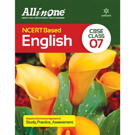 Arihant All In One English Class 07 Bookwalas