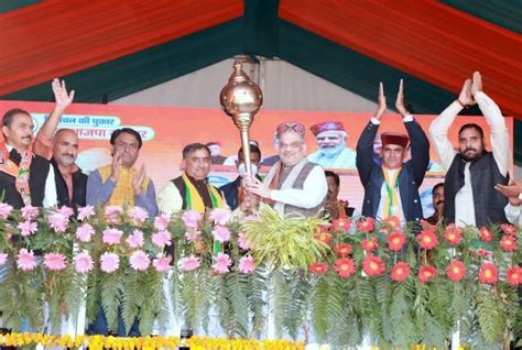 Modi Magic Fails In Hp Himachal Scape