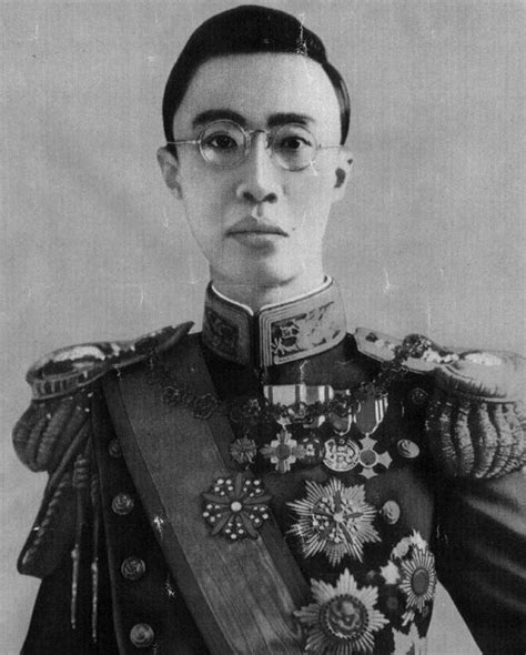Aisin Gioro Puyi The Kaiserreich Wiki Fandom