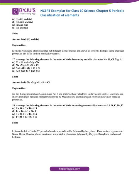Ncert Exemplar Class 10 Science Solutions Chapter 5