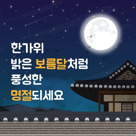 카드에 있는 핀