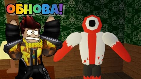 РАДУЖНЫЕ ДРУЗЬЯ МУТАНТЫ 👹 ОБНОВА В ЗАКУЛИСЬЕ Backrooms Morphs Roblox Youtube