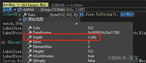 Emgu CV教程2 9基本方法之对前面章节的一些补充内容 mat怎么转成imagesource CSDN博客