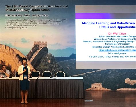 Prof Wei Chen Elected President Of Issmo Ideal At Northwestern