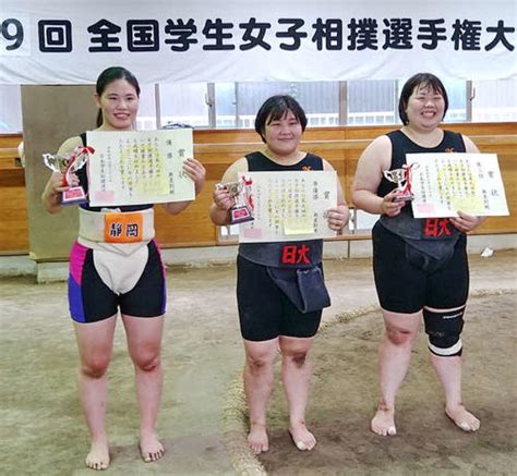 福里愛美が全国学生女子相撲選手権無差別級v「年内あと2回の全国大会、優勝を狙いたい」 スポーツ 日刊スポーツ