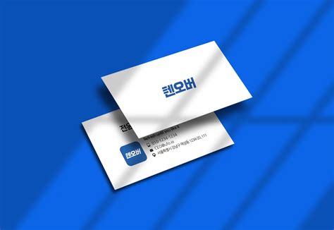 여행 플랫폼 로고디자인 로고 디자인 포트폴리오 크몽