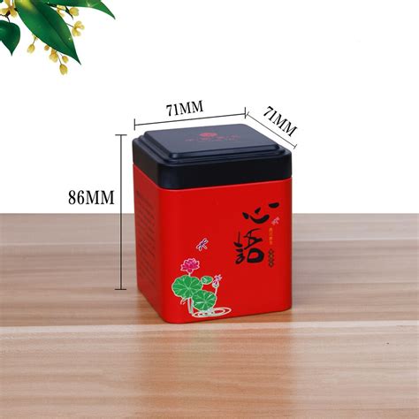 Mini Tin Storage Box Small Coffee Tea Caddy Storag Vicedeal