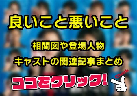 林泰文の子役時代から現在まで！身長や年齢・出身高校や大学なども