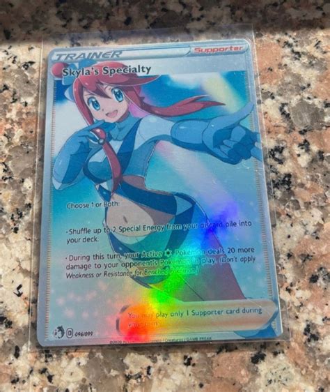 Skyla Pokemon Card