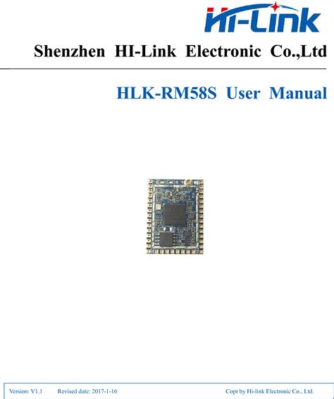 HI LINK ELECTRONIC HLK RM58S WIFI Module User Manual HYX