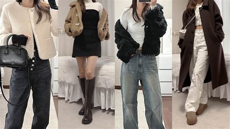 요즘 잘 입는 겨울 아우터 5가지 추천 겨울 아우터 추천 하울 • 뽀글이 롱코트 추천 • 아우터 코디 • 12월 룩북 • 마리떼 릿킴 어그 민더리 Youtube