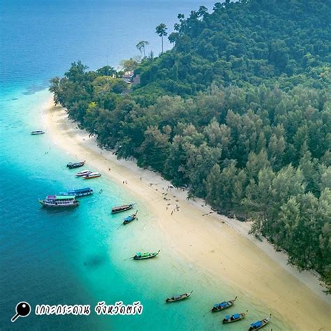 7 ทะเลภาคใต้ ความสวยระดับโลก น้ำใสระดับ Hd