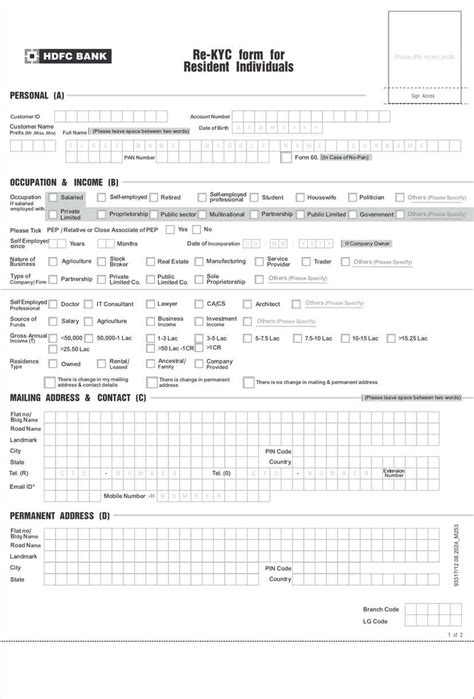 Hdfc Bank Re Kyc Form For Resident Individuals In Pdf Download