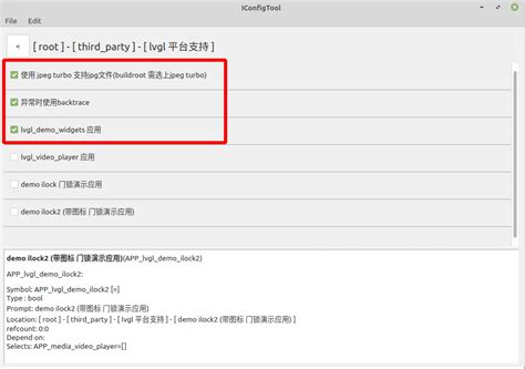Lvgl Demo Ui播放 Ingenic Docs