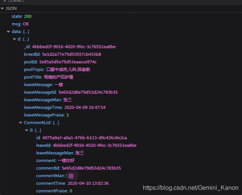 Springboot集成mongodb实现多表查询springboot Mongodb Aggregationnewaggregation
