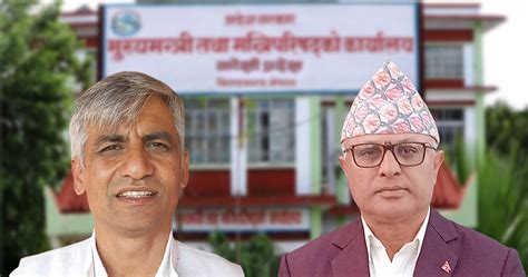 कोशीमा एमाले रणनीति अब केदार कार्कीलाई मुख्यमन्त्री बनाउने केन्द्रीय