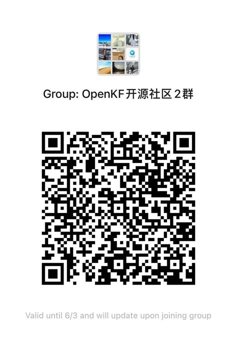 github 使用RAG GPT集成智谱AIDeepSeek快速搭建OpenAI Cookbook智能客服 个人文章