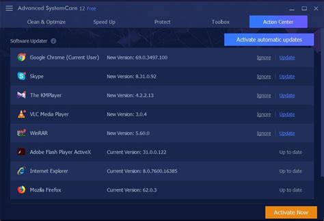 Advanced Systemcare 版 下载