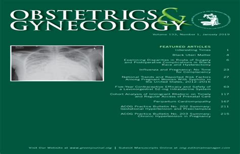 ACOG Obstetrics Gynecology