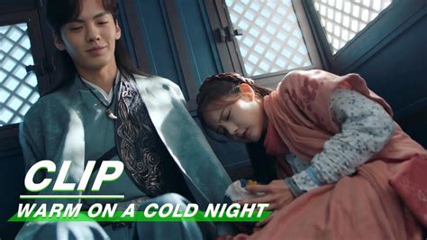 Jiuer Loses Negotiation With Han Zheng Warm On A Cold Night Ep06 九霄寒夜暖 Iqiyi Youtube