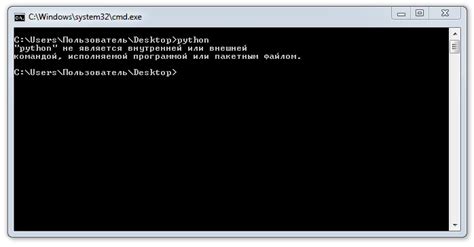Устанавливаем Python в ОС Windows Ваша первая программа на Python