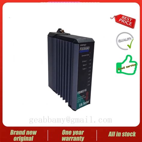 Fbm216 P0917tn Redundancy Adapter Foxboro Xiongba