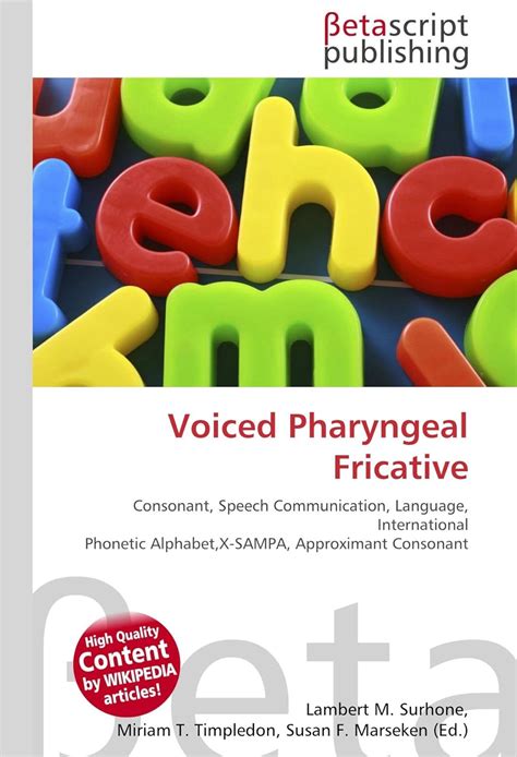 Voiced Pharyngeal Fricative Consonant Speech Communication Language