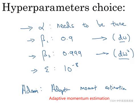 【coursera】优化的梯度下降算法 Rmsprop And Adam And Lr Decay梯度相关方法如adam、lrdecay Csdn博客