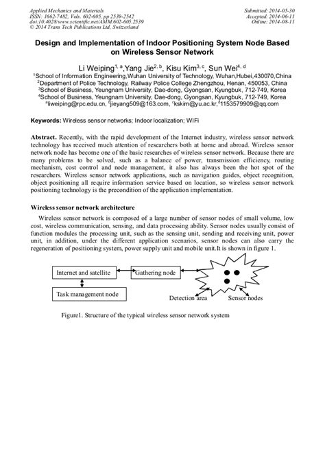 Design And Implementation Of Indoor Positioning System Node Based On Wireless Sensor Network
