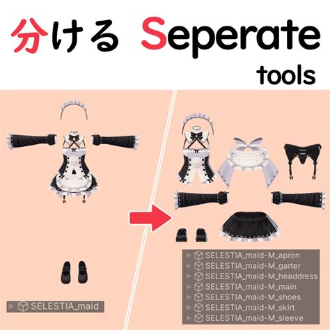 Lf Cloth Separator Unity Tool Ripperstore Forums