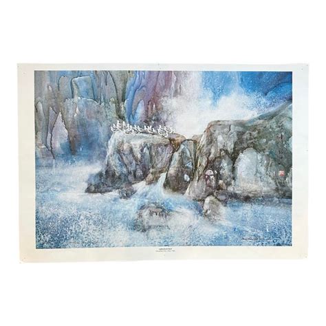 1988 Watercolor Chromolithograph Print Lakeshore Surf By Cheng Khee