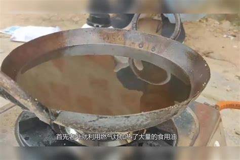 钠丢进油锅中会发生什么？印度小哥实测，场面超精彩实测什么场面