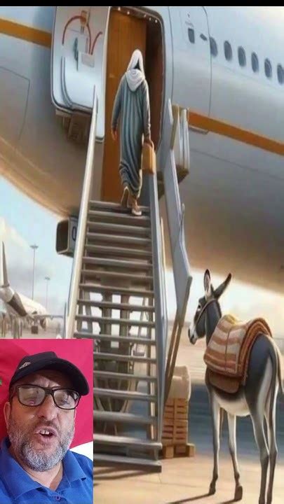 مثلا مشهور في المغرب 1shorts Youtube