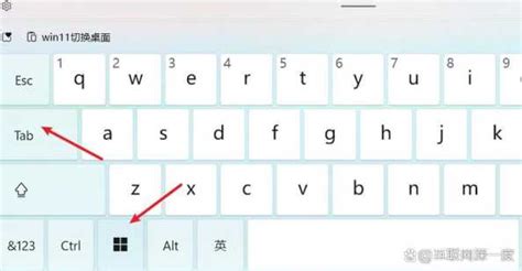 Win11解压文件快捷键是什么？如何快速解压？ 4425教程网