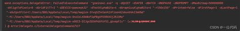 Python 将pdf文件转换为图片，这一招就够了python Pdf转图片 Csdn博客