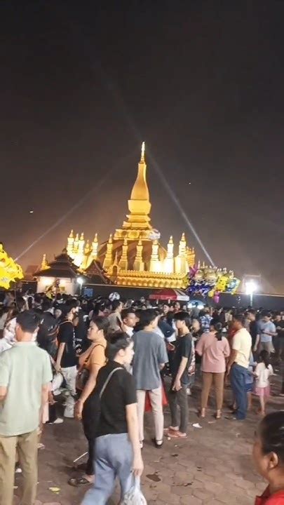 ບຸນທາດຫລວງ Youtube