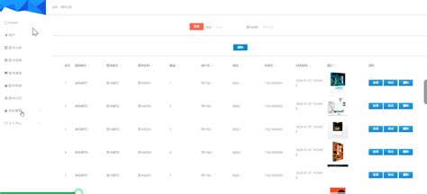 基于aspnet的图书借阅系统的设计与实现 Csdn博客