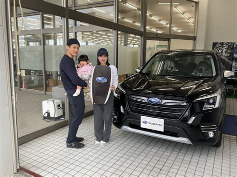 八戸長苗代店ご納車おめでとうございます スバル東北株式会社 青森