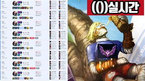 관전피드백 Youtube