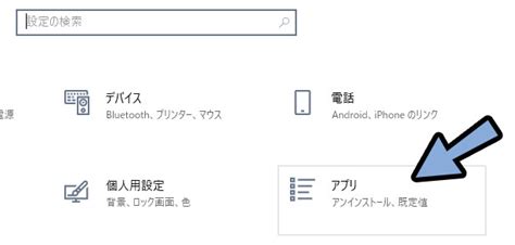 【python】コマンドプロンプトでpythonを動かす方法【環境変数pathを通す】 しぐにゃもブログ