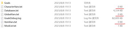 Bg3 No Character Varsitem Varsglobal Vars Dumped · Issue 128