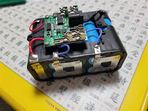 알리 무선 송풍기 배터리 1000mah에서 업그레이드