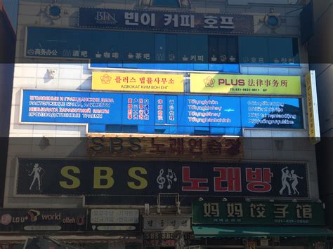 Центр дерматологии и эстетической медицины Окимс в Южной Корее Added A New Центр