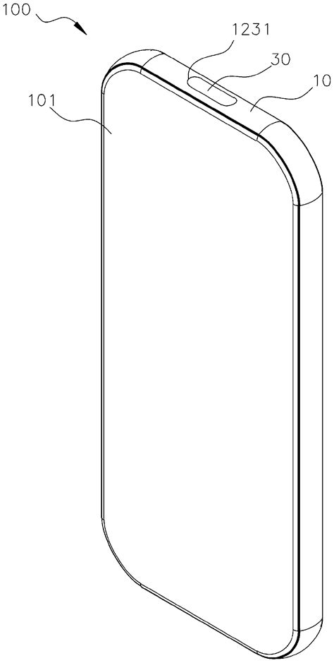 Electronic Device Eureka Patsnap