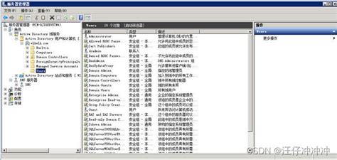 Sql Server高可用性——alwayson搭建sqlserveralwayson双活搭建 Csdn博客